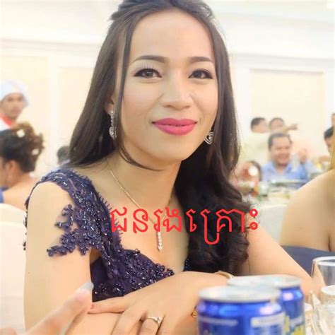 អតីតស្វាមីបាញ់ប្រពន្ធបណ្ដាលឱ្យរងរបួសធ្ងន់បាន តែស្លាប់ពេលបញ្ជូនទៅដល់មន្ទីរពេទ្យ នគរដ្រេហ្គន