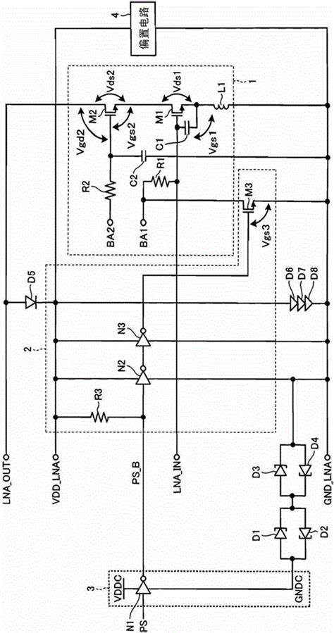 Integrated Circuit Eureka Patsnap