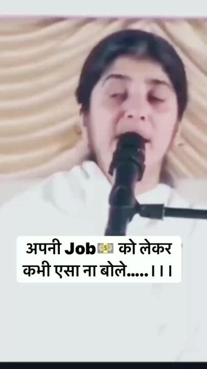 vishal kumar sinha posted on linkedin