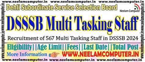 Dsssb Mts Recruitment 2024 Last Date 08032024 Neelam Computer