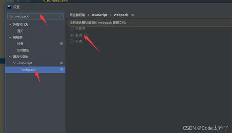 Vue使用引入路径vue 引入 Path Csdn博客