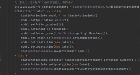 Insert 表名字段 Values字段值 On Duplicate Key Update 条件语句实例 78模板网
