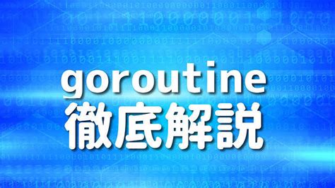 Javascriptでarray Pushをマスター！7つの使い方とサンプルコード Japanシーモア