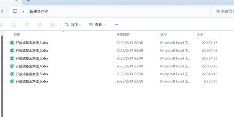 将数据库表导出到excel文件并按行数拆分数据库按字段导出多个excel Csdn博客