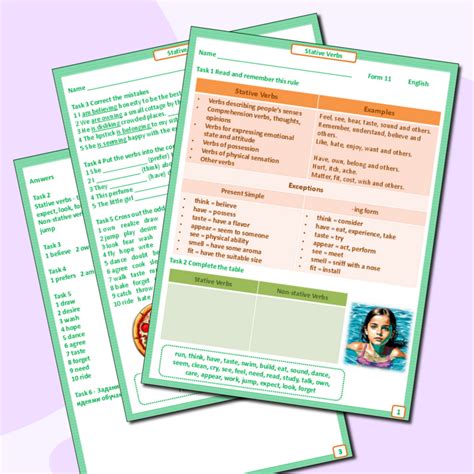 Рабочие листы по английскому языку для 11 класса по теме «stative Verbs