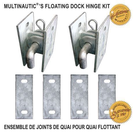 Multinautic Floating Dock Hinge Kit Floating Dock Floating Hinges