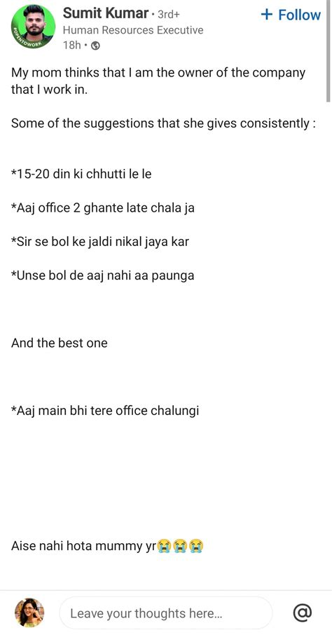 Deboshree Choudhury On Linkedin Linkedin Plagiarism Linkedinglobal Lackofoginalcontent