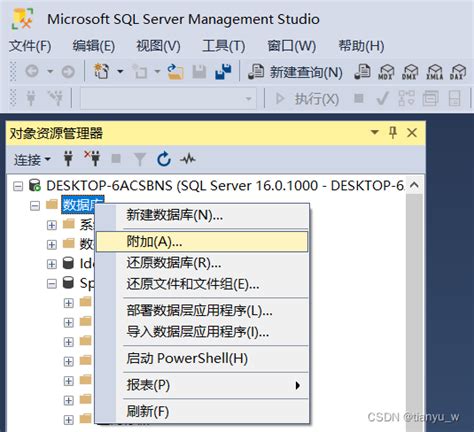 轻松使用asp net 中的数据库使用代码和命令行借助于localdb实现数据库的阶段修改最终使用sql server提供服务 通过