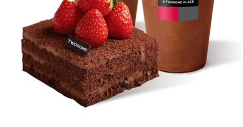 투썸플레이스 떠먹는 스트로베리 초콜릿 생크림 스초생 프라페 R 2잔 진평동 티켓 교환권 당근 중고거래