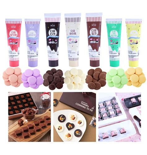 발렌테인데이 수제 초콜릿 만들기 세트 재료 도구 모음 Diy 골라담기 바크 파베 다크 선물 남자친구선물 티몬