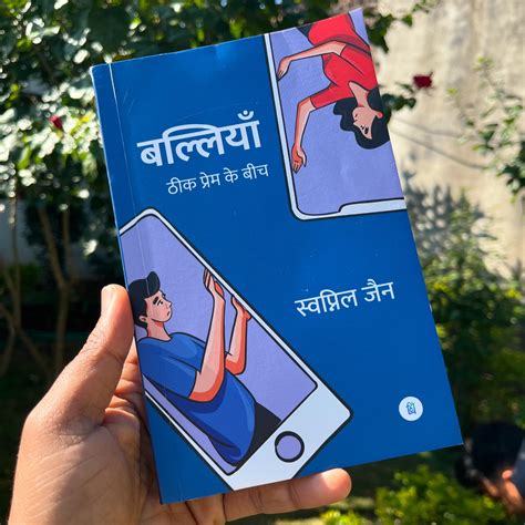 Swapnil Jain Swapnilsuniljain • Instagram Photos And Videos