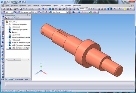 3d модель в компас 3d Построение простой детали в КОМПАС 3 D