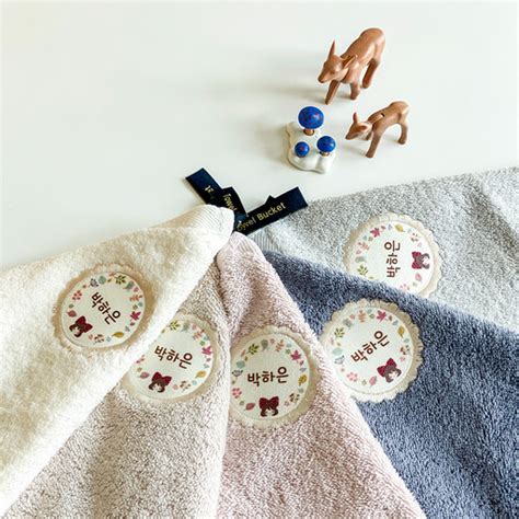 데이지핸드타월 이름고리수건 단체 어린이집답례품 핸드타올 아이디어스