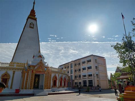 โรงเรียนอนุบาลไพรบึง Added A New Photo โรงเรียนอนุบาลไพรบึง