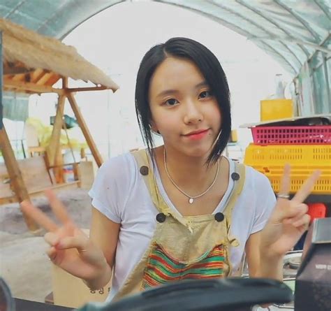 Twice Bodyguard Twice X Male Reader X Felix Twice Cartoon Jokes Twice Fanart