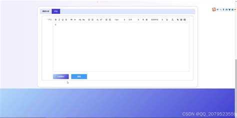 基于springboot的学生在线学习系统的设计与实现（毕业设计源码lw文档） Csdn博客