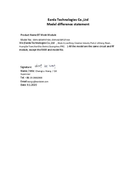 Earda Technologies Co L T D Device Database