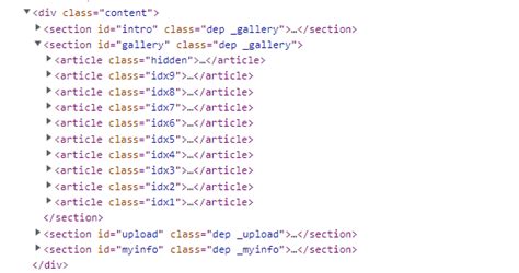 패스트캠퍼스 프로그래밍 기초 자바스크립트코드의 프로젝트 적용