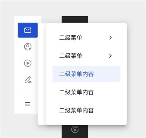 Menu 平铺式侧边导航折叠后样式出问题 · Issue 1429 · Tencenttdesign Vue Next · Github
