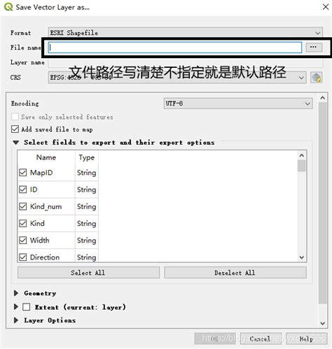 空间数据格式转换之mapinfo Midmif文件转arcgis Shpfile文件mif文件导入arcgiswxqqq666的博客