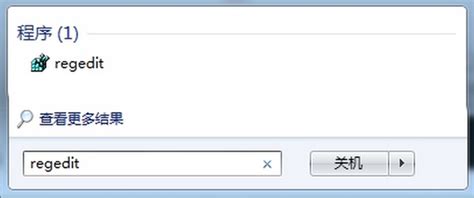 如何彻底卸载oracle 新知