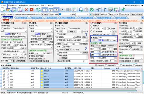 Vocxml标注格式转换为yolov5txt和coco2017json格式python 单个xml转txt Coco Csdn博客