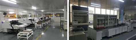 公司介绍 siteparam siteName PCB打样 线路板打样 电路板打样