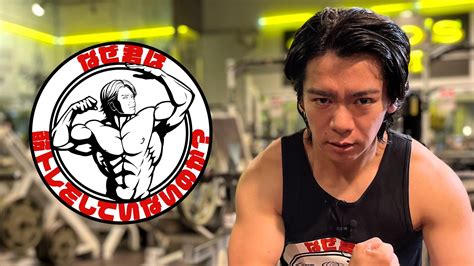 「なぜ君は筋トレをしていないのか？」芸能界屈指の筋肉芸人・野田クリスタルが“ただ筋トレをして飯を食うだけ”の筋トレ特番！まさかの三夜連続放送