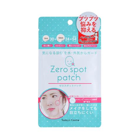 Todays Cosme Zero Spot Patch 54pcs Log On