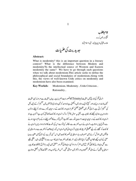 2606 Article Text 6984 1 10 20221130 Pdf