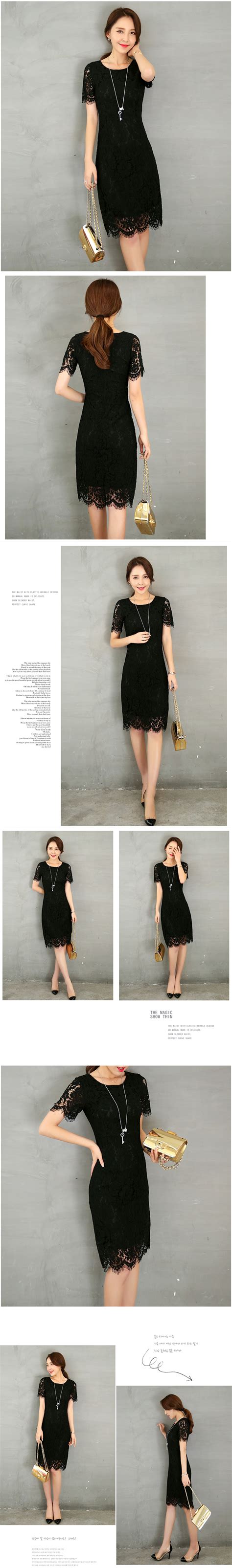 Badu Bg Лятна дантелена дамска рокля до коляното в бял черен червен и светло син цвят Badu Bg