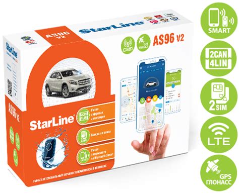 StarLine AS96 V2 BT 2CAN+4LIN LTE GPS | Интернет-магазин StarLine Сочи