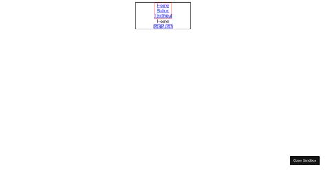 router practice codesandbox