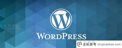 关于如何去除wordpress插件更新提示的分析 WordPress禁止更新插件 好主机