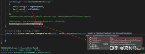 wpf 路由事件和附加事件简明教程 知乎