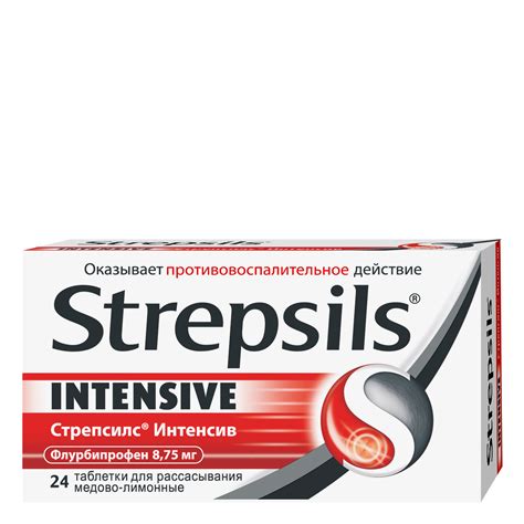 Спрей для горла стрепсилс интенсив фото
