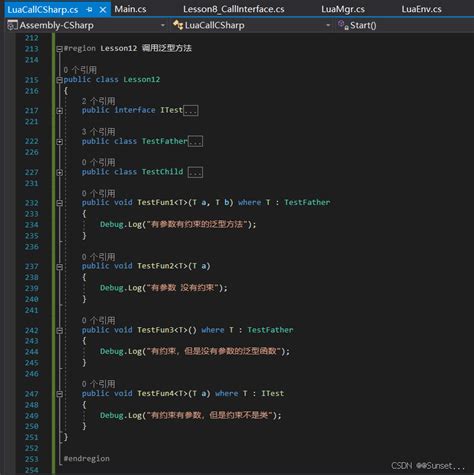 热更新解决方案3 —— Xluaxlua热更新框架lua代码 Csdn博客
