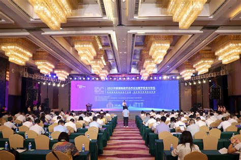 綦江区举行2023中新国际数字合作论坛数字安全分论坛
