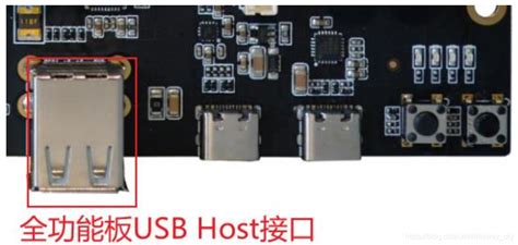 Stm32mp157开发板usb Host 接口andotg 接口测试 Csdn博客