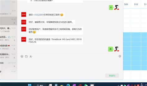 Tailscale Setup 1361在windows上无法打开 · Issue 7288 · Tailscaletailscale · Github