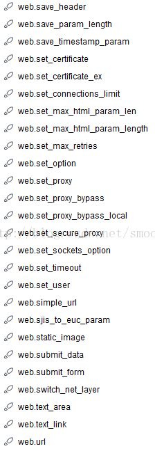 Loadrunner在java Vuser当中常用的一些web函数以下列出loadrunner所有的java Lr Common函数 Csdn博客