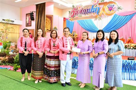 ผู้บริหารร่วมทำบุญวันคล้ายวันสถาปนาโรงเรียนอนุบาลลำปาง เขลางค์รัตน์อนุสรณ์ ครอบรอบ 70 ปี และ