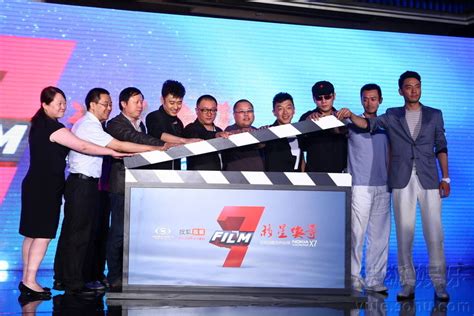 7电影图册 360百科