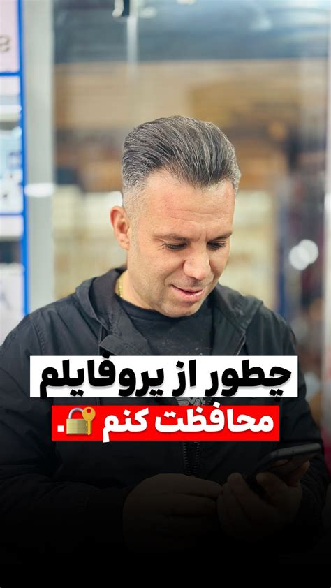 فروشگاه موبایل سحر ‎ ‎🤔 چگونه بدون ذخیره شماره در واتس‌اپ پیام دهید 😎 😊 آیا می‌خواهید بدون