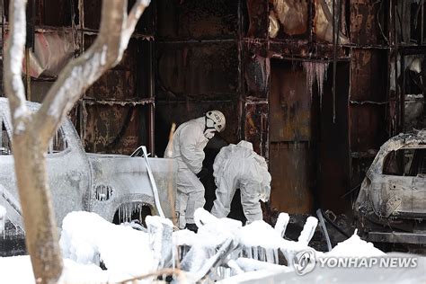 인천 호텔 화재 합동 감식 연합뉴스