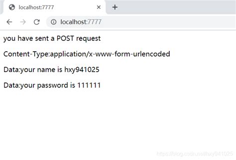 Nodejs实现form表单提交（post）nodejs Postform Csdn博客