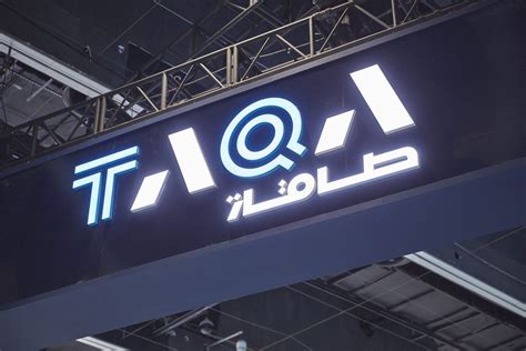 TAQA To Acquire GS Inima In Bn Deal To Expand Global Water Platform Utility Business MENA