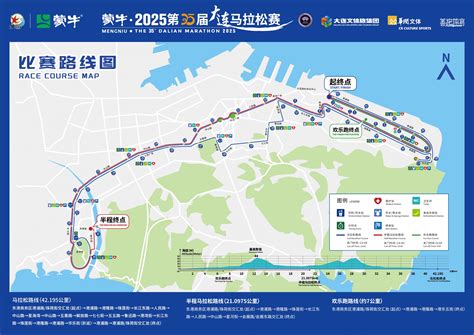2025大连马拉松路线图高清 大连本地宝
