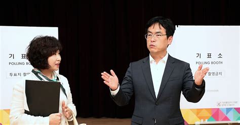 행안부 양양군수 주민소환 사전투표 준비상황 점검